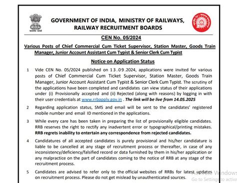 Rrb Ntpc Application Status 2025 Out Check Accepted Rejected Status