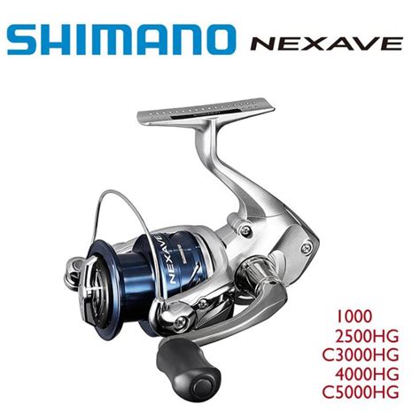 SHIMANO NEXAVE FI SPINNING FISHING REEL | Shopee Malaysia