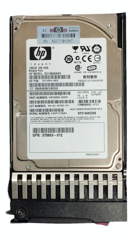 Hp Server Hard Disk At Rs 2500 सर्वर हार्ड डिस्क In Mumbai Id