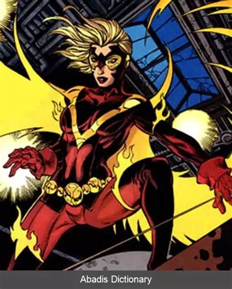 بت کین معنی در دیکشنری آبادیس