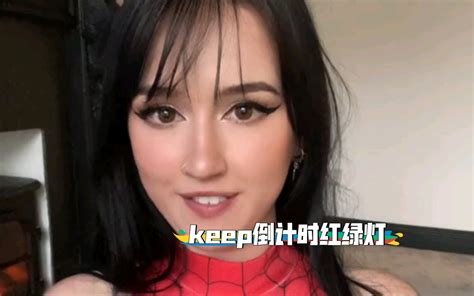 倒计时红绿灯美女姐姐教学 捣蒜红绿灯倒计时 捣蒜红绿灯倒计时 哔哩哔哩视频