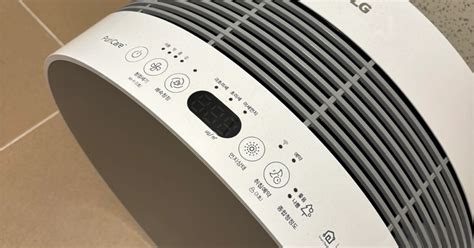 Lg 공기청정기 동패동 생활가전 당근 중고거래