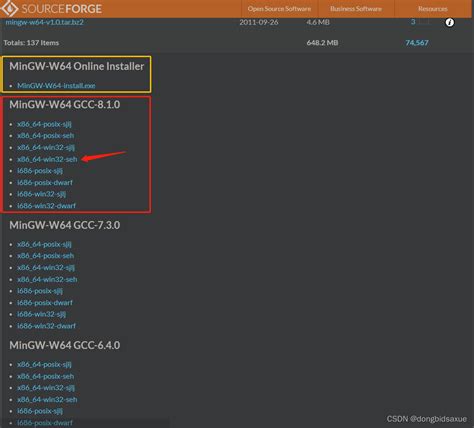 mingw w64的下载与安装 mingw64下载 csdn博客