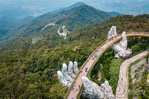 15 ที่เที่ยวเวียดนามกลาง เว้ ดานัง ฮอยอัน อัปเดตใหม่ 2565