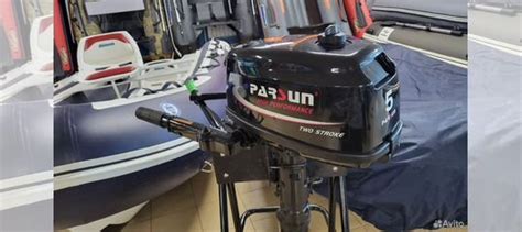 Parsun TC5BMS плм витрина купить в Красноярске | Транспорт | Авито