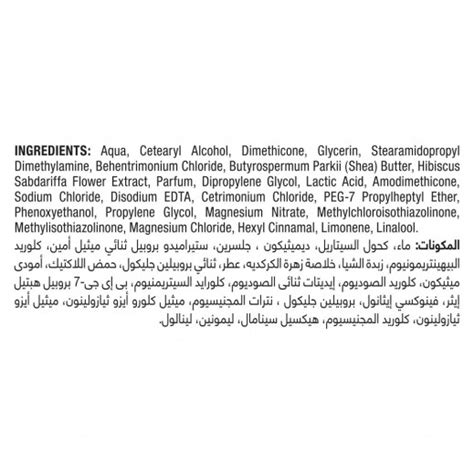 Buy Tresemmé Botanix Natural Conditioner For Curl Hydration With Shea Butter And Hibiscus 400 Ml