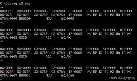 汇编学习教程:循环和cx寄存器 Csdn博客 汇编学习教程:循环和cx寄存器 Csdn博客