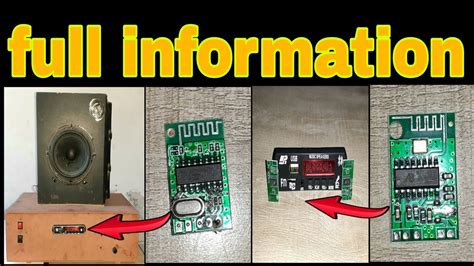 Bluetooth Card Replace In Home Thatere How To Ripper Bluetooth Card How Make Amplifier Sound