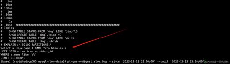 Mysql慢查询 Csdn博客
