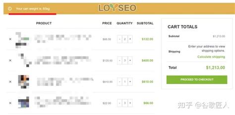 Woocommerce：在购物车和结算页面显示所购产品总重量 知乎