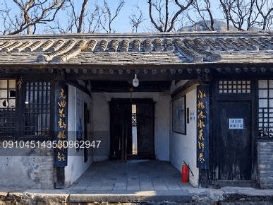 北京元代戏曲作家马致远故居 搜狐大视野 搜狐新闻