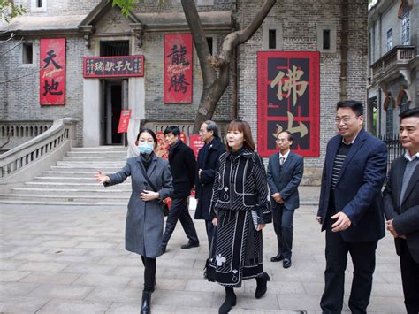 陳潔玲訪佛山考察當地企業 稱兩地合作能加強大灣區產業對接 Rthk