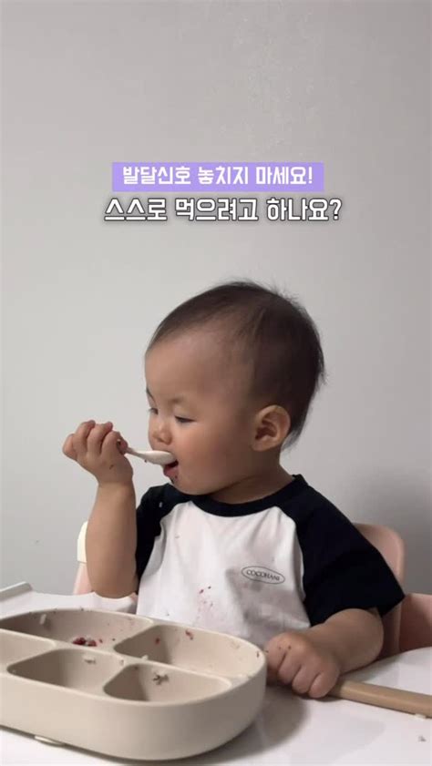 이피맘 내향인 엄마아빠의 공동육아 내향파파 아기랑 문센다녀온 후기·͜· 저희 남편 주말 수업에 몇 번 같이 가본 적은