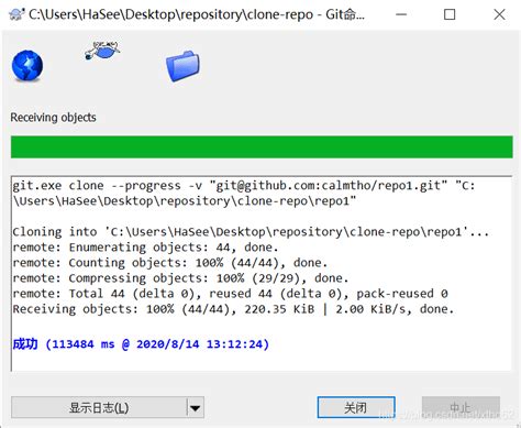 Git之基于图形界面工具乌龟克隆远程仓库到本地演示（乌龟使用ssh和还有git自带bush命令克隆），以及同步冲突解决演示git大