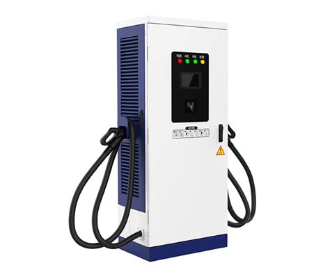 240kw立式直流充电桩 江苏荣炬光电科技有限公司 交流充电桩丨直流充电桩丨设计、生产、安装服务商