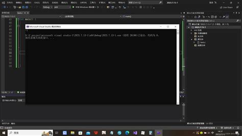 Short Int 表示范围 Csdn博客