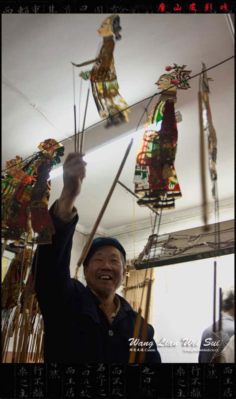 【唐山皮影摄影图片】唐山开滦煤矿纪实摄影 太平洋电脑网摄影部落