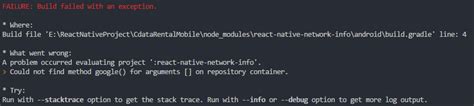 China Google Issue Pusherman React Native Network Info Github