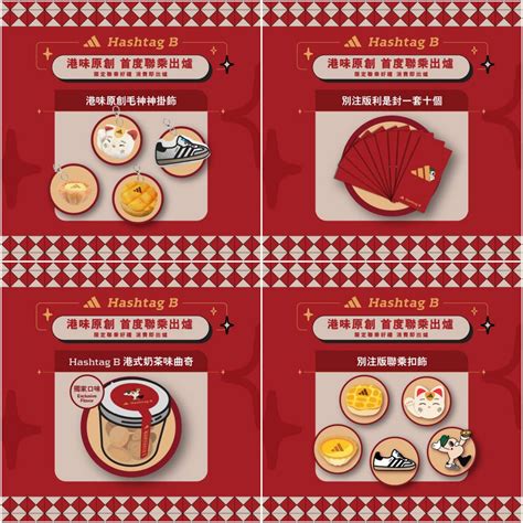 Jetso Today 今日著數優惠折扣 Jetso 著數情報、免費 Jetso、飲食 Jetso 情報、旅遊優惠、免費試用 Jetso