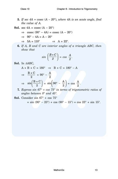 Ncert Solutions For Class 10 Maths Chapter 8 Exercise 8 3 Mathongo