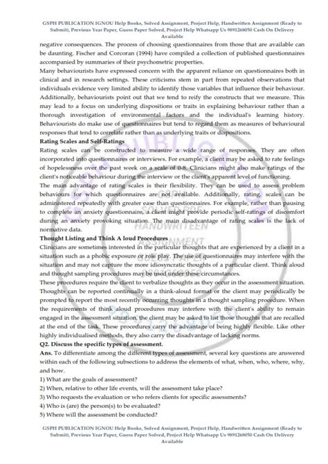 Ignou Mpce 12 Previous Year Solved Question Paper June 2022 English