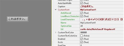 Chinese Display Issue D Castle Game Engine Forum