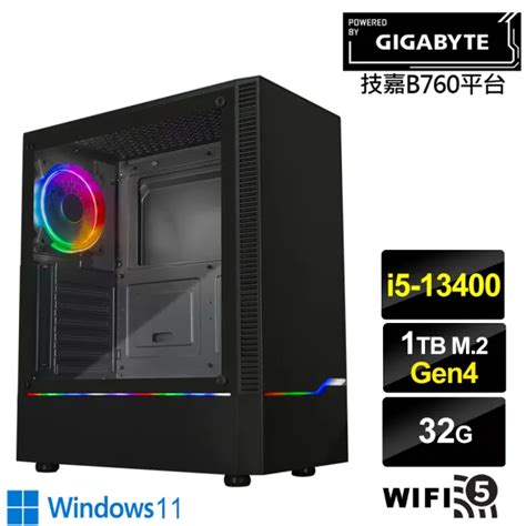 【技嘉平台】i5十核 Win11 衝鋒勇士w 文書機i5 13400b76032g1tb Momo購物網 好評推薦