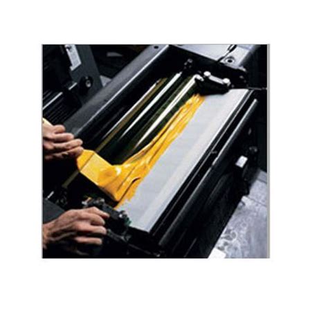 Offset Sheeted Ink At Rs Kg Offset Sheeted Ink In Coimbatore ID