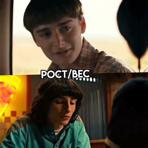 Уилл Байерс против Майк Уилера Youtube