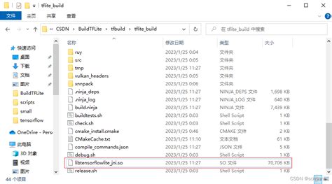 从零开始在windows上构建android版的tensorflow Lite为 Android 构建 Tensorflow Lite 库 Csdn博客