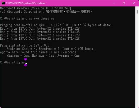 问题 Issue Chuyu Team Dism Multi language GitHub