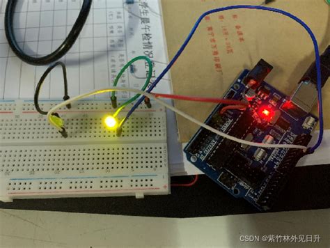 Arduino开发：交替点亮双led灯的教程 Csdn博客