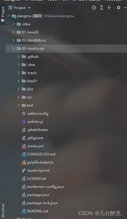 idea美化主题插件xcode dark theme and material theme ui插件保姆级教程 独苏 博客园
