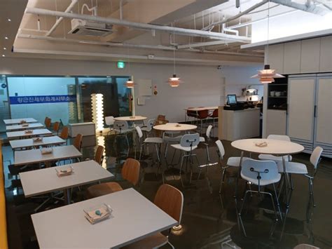 감성요리주점 별주달반 조명이 공간의 표정을 바꾸다 에스알테크 스마트조명 기술이 만든 분위기의 힘 네이버 블로그