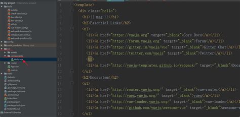 Webpack 构建vue项目webpack构建vue项目 Csdn博客