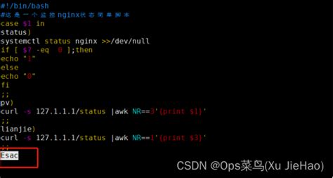 Shell脚本语法检测神器shellcheck Csdn博客