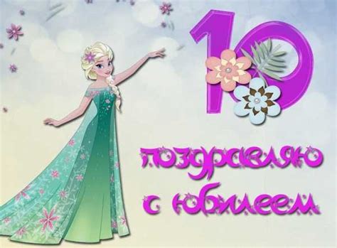 Фото девочки день рождения Картинки с днем рождения девочке 65 фото Поздравление фото картинки