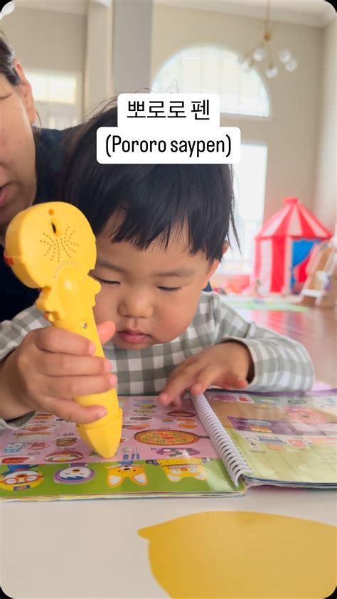 엄마가 빵을 좋아하는 토비를 위하여 오이와 토마토를 얇게 썰어 통곡물 식빵으로 찌부찌부 한 샌드위치를 만들어주었다 그 외에 뭐가 들어갔는지는 모르겠는데 엄마는 자서 물어볼