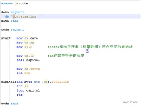 汇编语言——转移指令的ret和cal 基于8086cpu单片机指令cal Csdn博客
