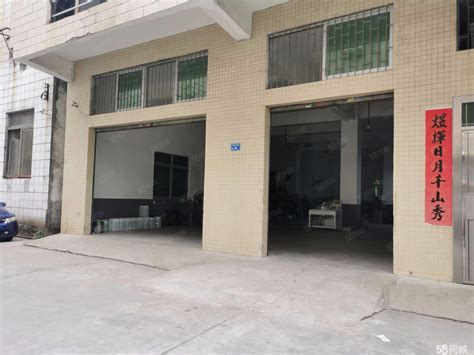 【5图】荷城街道沧江路旁一楼300平厂房仓库出租佛山高明沧江路商铺租售生意转让出租 佛山58同城
