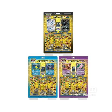 Pokemon Ss Th Anniversary Mewtwo Mew Exclusivo Asia Pokeperu Store