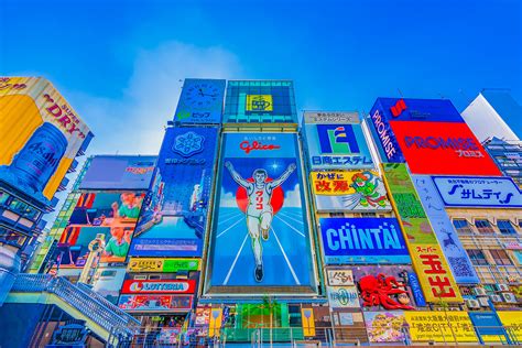 The Tourist Guidebook In Osaka