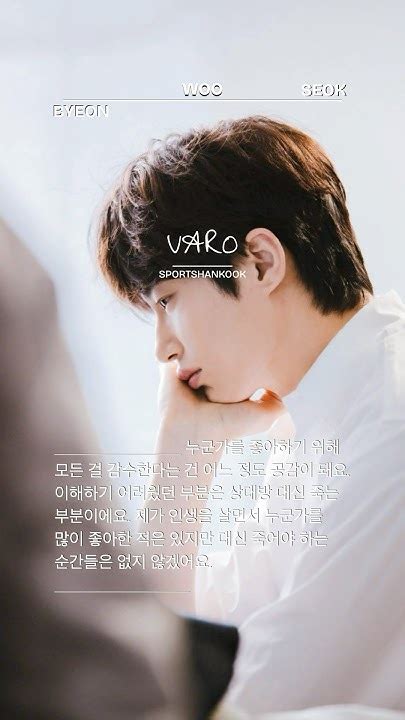 누군가를 좋아하기 위해 모든 걸 감수한다는 건 어느 정도 공감이 돼요 이해하기 어려웠던 부분은 상대방 대신 죽는 부분이에요