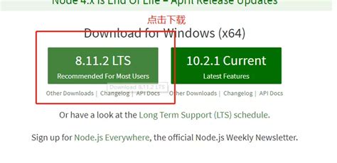 Vue创建项目（npm安装→初始化项目）npm初始化vue项目 Csdn博客