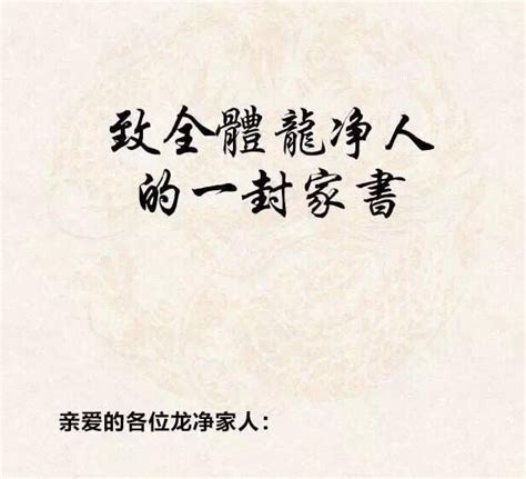 今有華為、阿里、騰訊，未來這個企業將稱霸世界？網友：還招人不 每日頭條