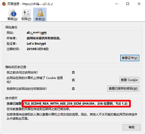 Orbitdownloader 41119 Cant Download File From Caddy Server With