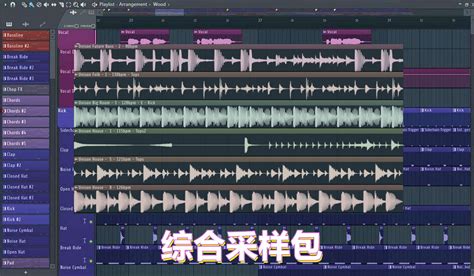 Ambientbig Roomprogressive Housediscofolkfunkfuture Bass