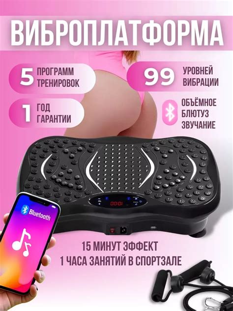 Wildberries — интернет-магазин модной одежды, обуви и аксессуаров