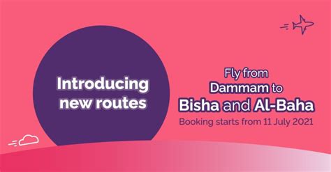 Sheraz Anwar On Linkedin We Are Increasing Our Footprint From Dammam