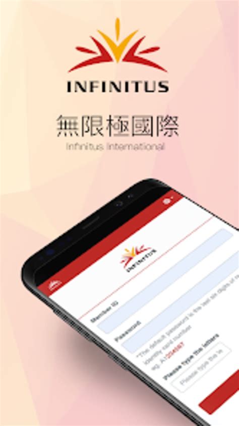 Infinitus International For Android Download